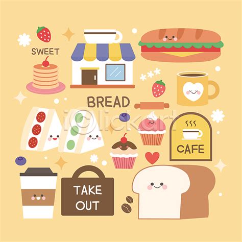 이미지포털 아이클릭아트