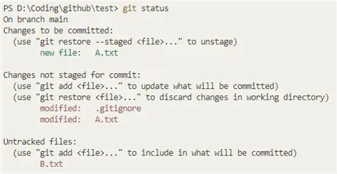 Git实用技巧 随遇而安