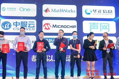 再创佳绩！研华iot Edge云原生边缘计算服务荣获“最受欢迎开发平台奖” 北京元大兴业科技有限公司