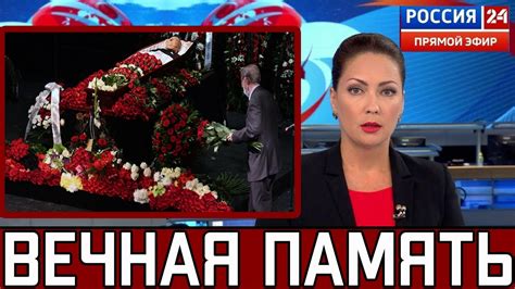 В Москве Умер Известный Российский Актер Youtube