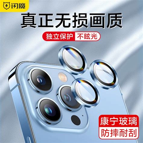 图片 【3c电子数码一主图 直通车 钻展】图片素材 花瓣网