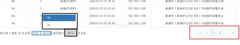 bootstrap table 分页，超细致！新手写的个人的看法和理解。 sortorder asc csdn博客