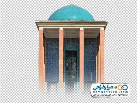 تصویر دوربری آرامگاه سعدی 01251734