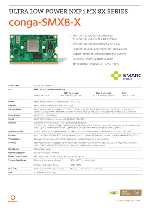 smarc conga smx8 x データシート（コンガテックジャパン株式会社）のカタログ無料ダウンロード apérza