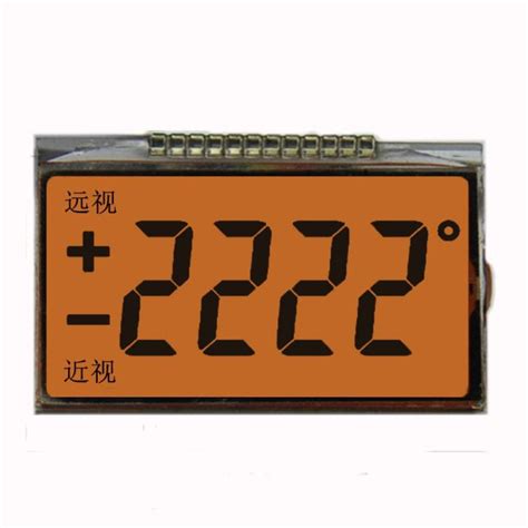 customized tn positive lcd modules 7 segment lcd display with pin