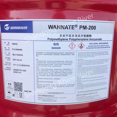 Isocyanate Mdi Pm200 For Rigid Foam Mdi Polymethylene Polyphenylene Isocyanate Cas 9016 87 9