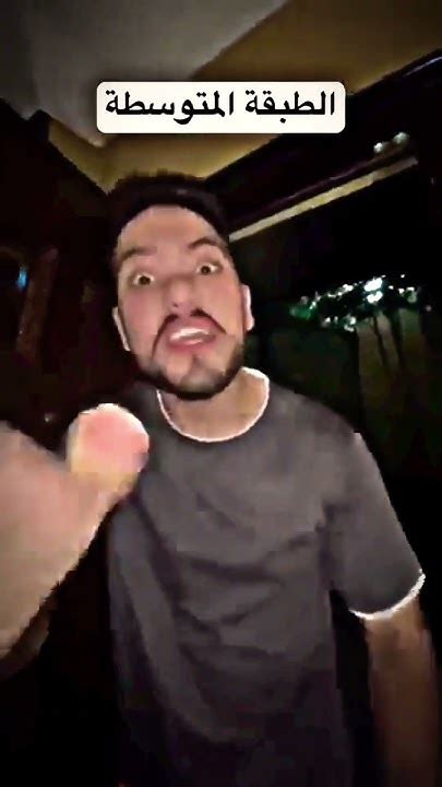 انواع الاباء Youtube