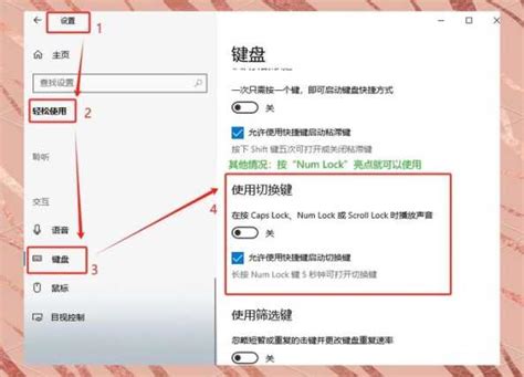 Win11电池图标怎么隐藏？如何调整显示设置？ 4425教程网
