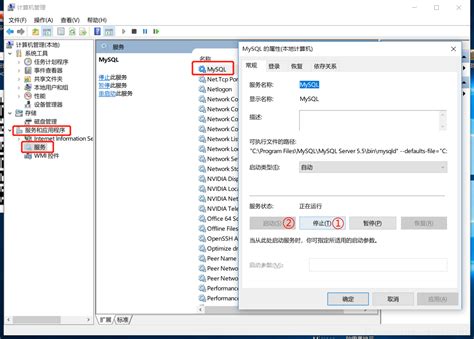【数据库 Mysql】将查询结果导出到指定文件数据库 Select Where导出 Csdn博客