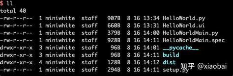 Mac PyQt 环境安装编辑器UI设计编码打包 知乎