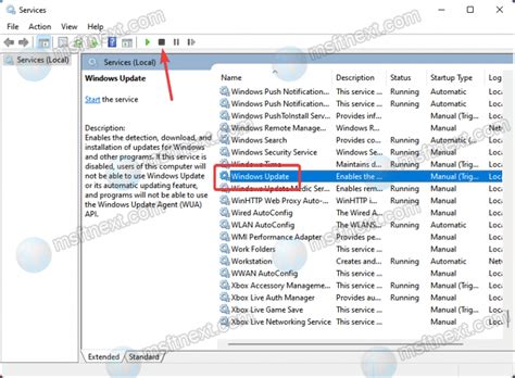 remove pending downloaded windows update files in windows 11