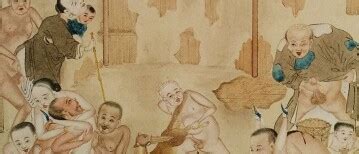 Bizarre Chinese Erotica