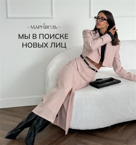 Мы в поисках новых лиц Ищем девушек приятной внешности которые знают и любят наш магазин Нам