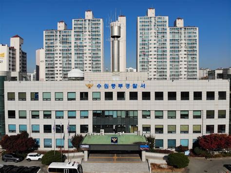 “이혼하자”는 아내 말에 살해···차 트렁크에 시신 보관한 남편 구속