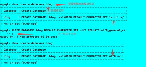Mysql插入表中的中文显示为乱码或问号的解决方法 Sanderhill 博客园 Mysql插入表中的中文显示为乱码或问号的解决方法 Sanderhill 博客园
