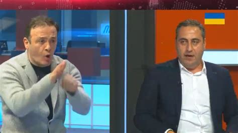 ჩემ და შენ შორის კორუმპირებულის ზარქუამ ვაშაძეს დედა შეაგინა