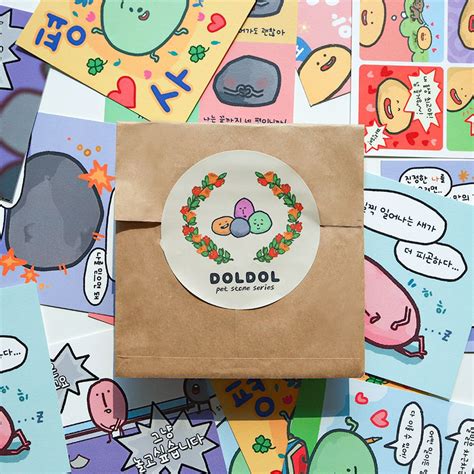 귀여운 반려돌 엽서 [8장 세트 인테리어 예쁜 일러스트 미니 포스터 벽꾸미기] 감도 깊은 취향 셀렉트샵 29cm