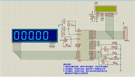 基于51单片机电子秒表倒计时器proteus仿真程序原理图pcb数码管显示语言播报数码管动态显示10s倒计时代码51单片机 Csdn博客