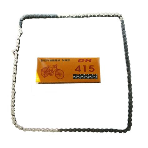 Buy 415 Chain Heavy Duty For 2 Stroke 49cc 66cc 80cc Motorized Bicycle Bike Dh415 110l Online At