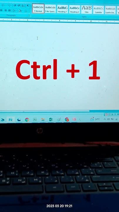 Ms Excel Amazing Tricks Shorts Youtube