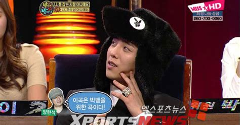 지드래곤 음식 잘하고 똑똑한 여성 이상형 밝혀