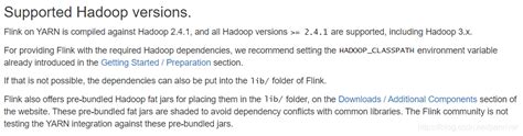 Flink针对hadoop 3x的支持及集成方式hadoop和flink版本对应关系 Csdn博客