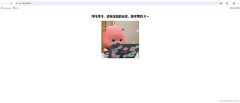 Github Pages Vue 快速搭建个人网站我们在 Github 上看项目的时候,总会遇到 `githubi 掘金 Github Pages Vue 快速搭建个人网站我们在 Github 上看项目的时候,总会遇到 `githubi 掘金