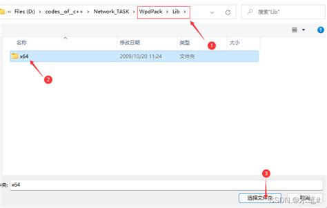 winpcap网络编程入门——0 环境配置及系列介绍 winpcap开发教程 csdn博客