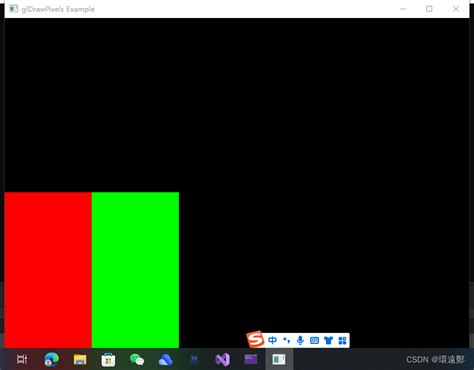 Opengl 入门 Bmp像素图gldrawpixels Csdn博客