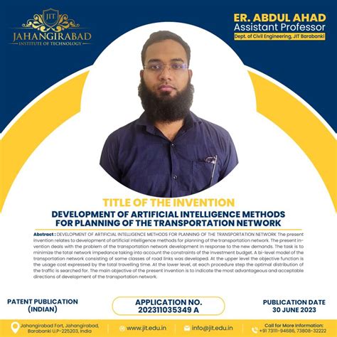 Patentedinnovation Patentholder Innovativepatent Patentsuccess Patentproud Patentaward