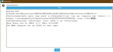 About Yolov5 Being Unable To Be Deployed On Cubeai