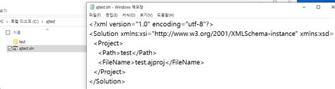 GitHub AJ Comp Compiler