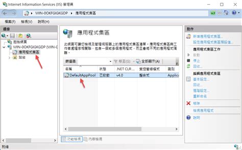asp core 6 0 blazor server 部署到 iis c blazor maui xamarin