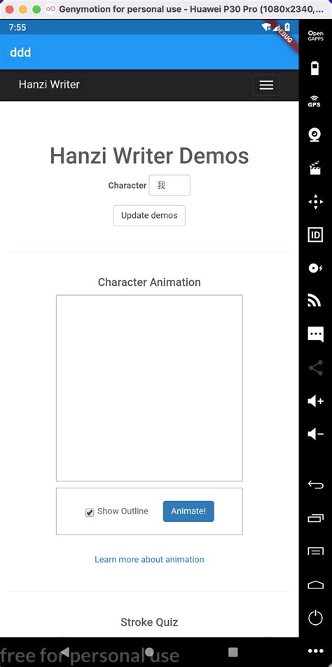 Flutter Webview Display Problem Issue Chanind Hanzi Writer Github