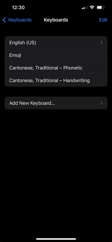 Cantonese Jyutping Keyboard Now Available On Ios 16 Today R Cantonese