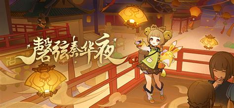 gi webactivity library preview md at main · zhaokugua gi webactivity