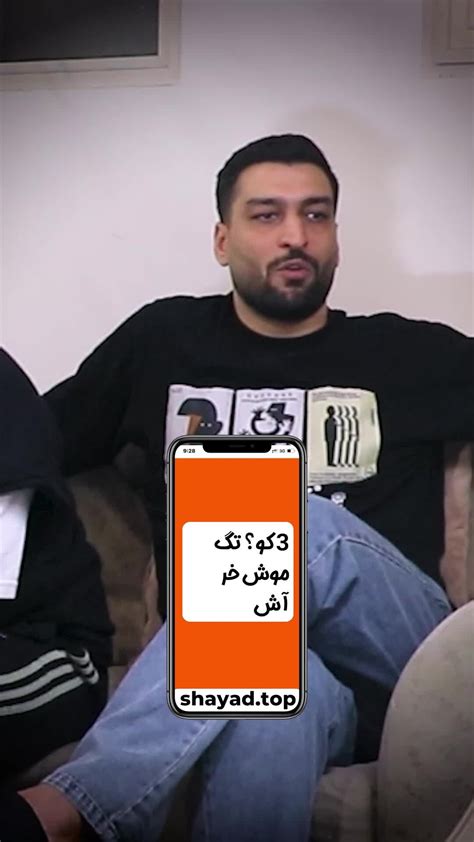 ‎میم بازی😂🃏‎ ‎فوت فیتیشا معذرت😂 اسم بازی میم بازی هست برای خریدش