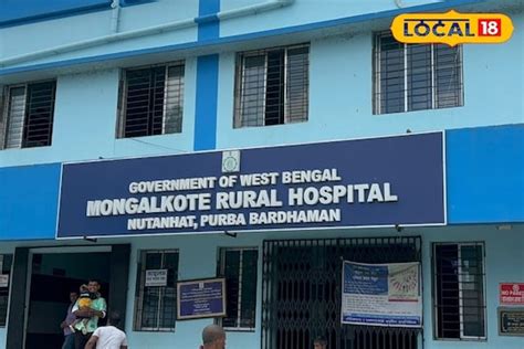 মুমূর্ষু রোগীদের নিয়ে উঠতে হয় দোতলায় হাসপাতালের জরুরি বিভাগ নেই একতলায় Patients Facing