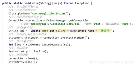 Jdbc精讲与实战 Csdn博客