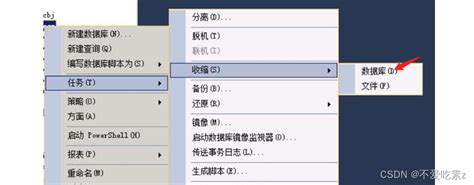 数据库“xxx”的事务已满，原因为：“log backup” 事务日志已满 原因log backup csdn博客