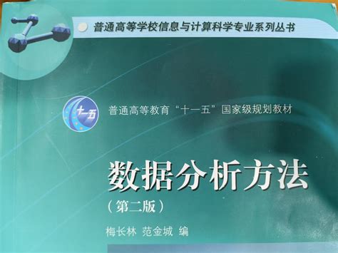 xbxyftx 心之所向吾之所往，素履以往者之经，今履新之者之书