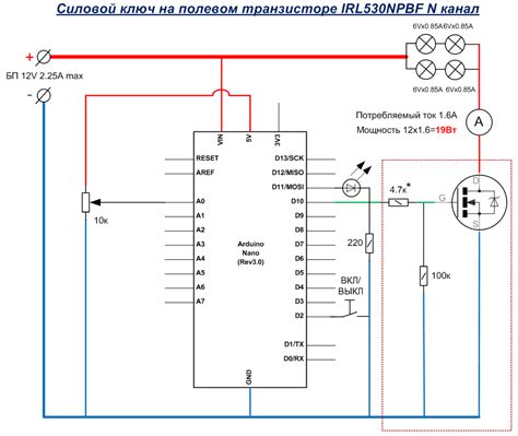 Ключ на транзисторе Электроника Esp32 Arduino Дзен