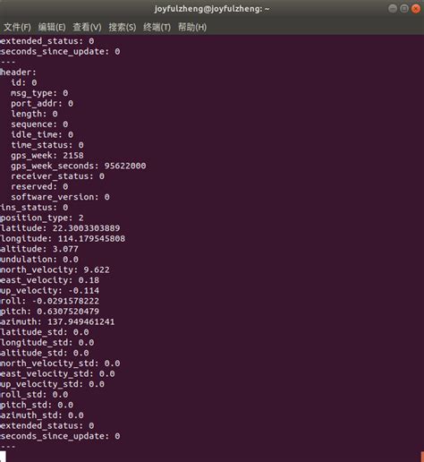 The Standard Deviation Of Gnss Latitude Longitude And Altitude In The Urbannav Hk Deep Urban 1