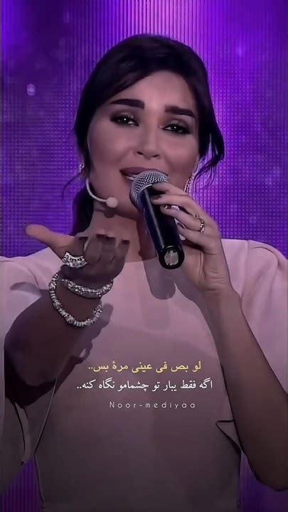 از خاطره انگیز ترین آهنگ های عربی کد ۷۳ آهنگعربی ترجمهآهنگ عربی