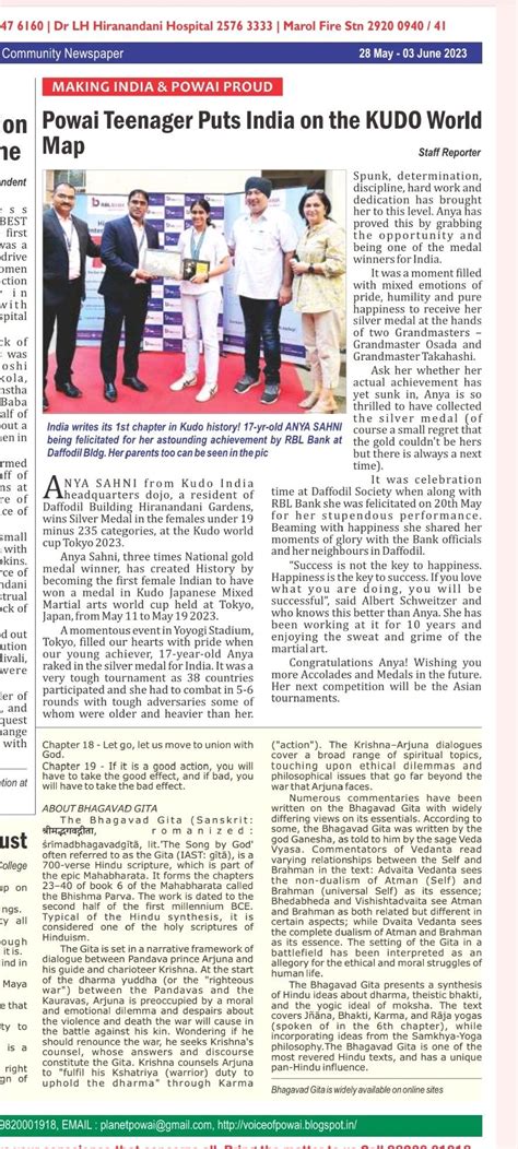 Ganesh Patil On Linkedin Community Rblbank Society