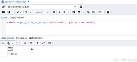 Postgresql常用字符串函数与示例说明pgsql 字符串函数 Csdn博客
