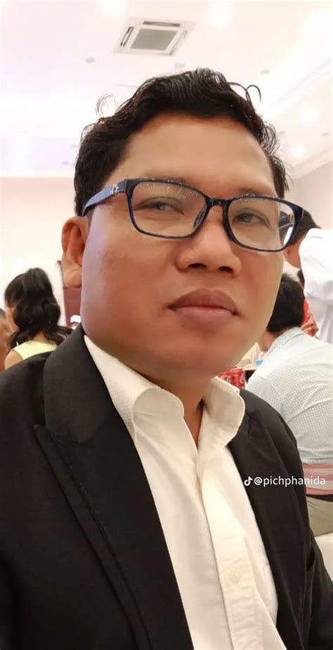 ក្រុម ព៏តមានម្ចាស់ស្រុក