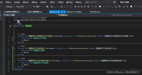 vb复制 移动 重命名 工具 vb 文件重命名 csdn博客