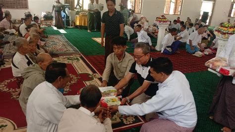 ဟုမ္မလင်းမြို့၌ ၁၆ ကြိမ်မြောက် စုပေါင်းမဟာသက်ကြီးဘိုးဘွားများအား ပူဇော်ပွဲကျင်းပ Information