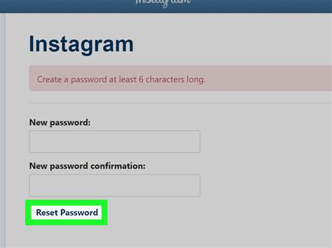 इंस्टाग्राम पासवर्ड रीसेट करें Reset Your Instagram Password